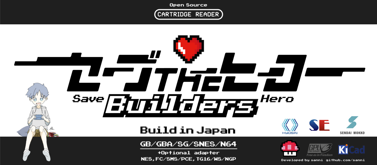 Save the Hero Builders