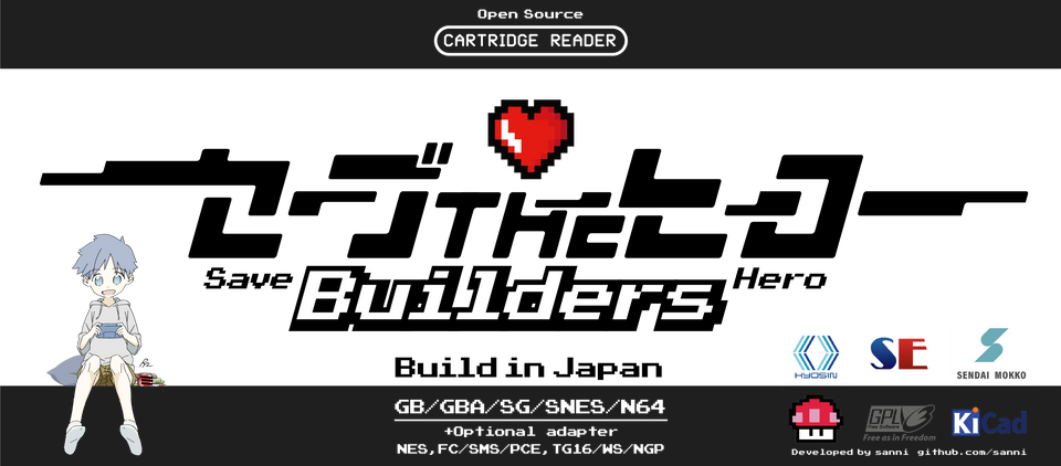 Save the Hero Builders