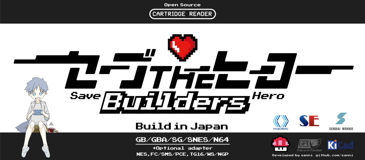 Save the Hero Builders
