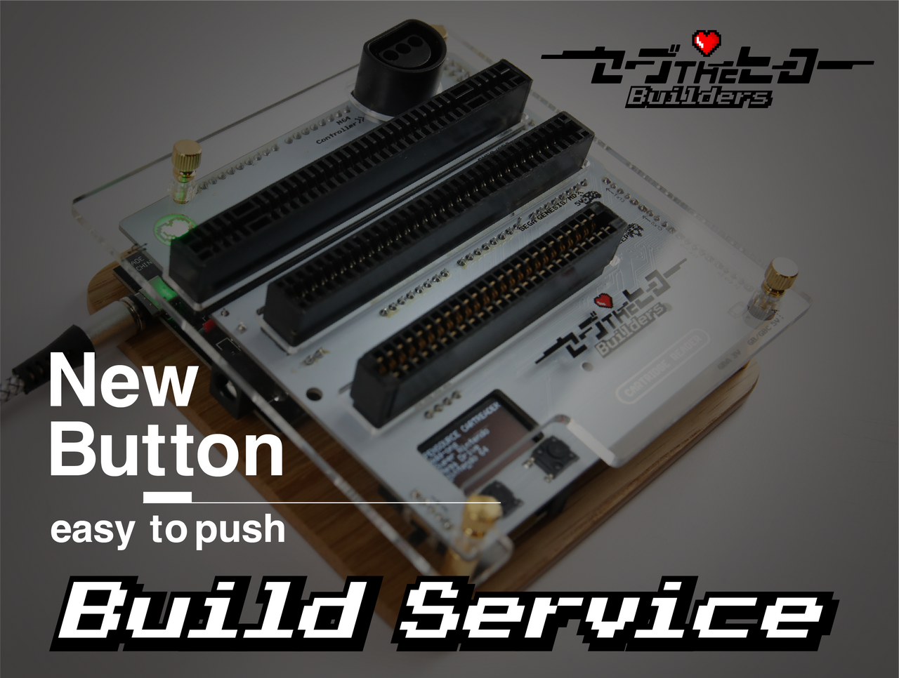 Save the Hero Builders