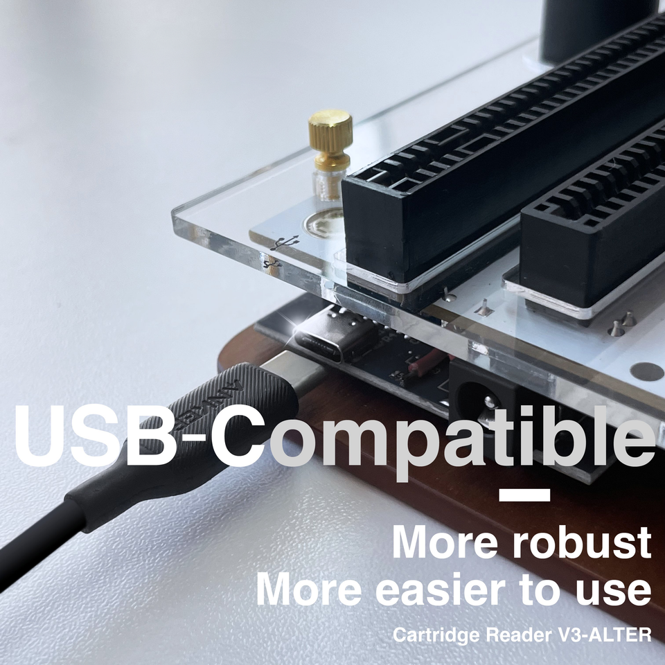 Open Source Cartridge Reader V3-ALTER Build service